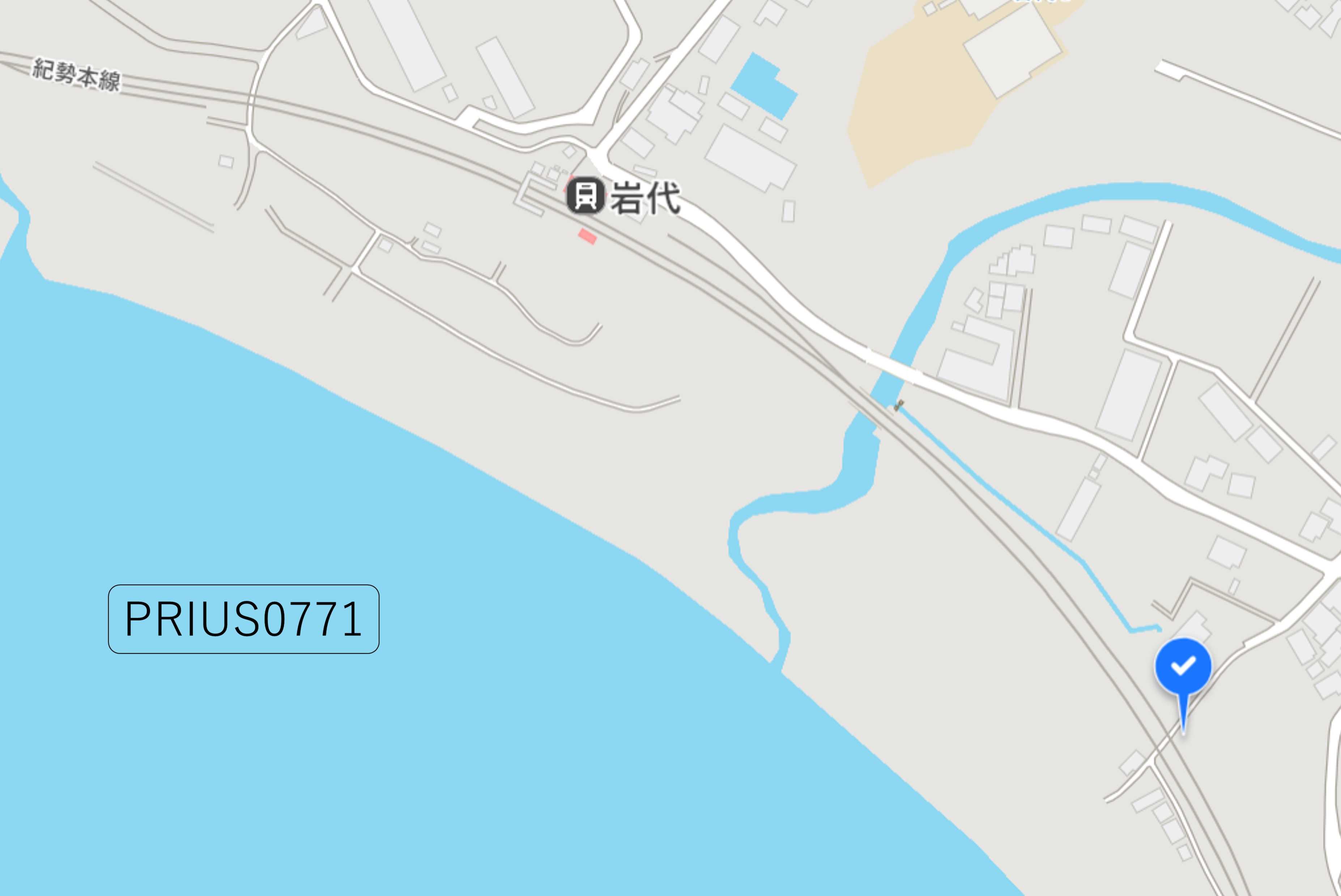 【撮影地情報リニューアル】紀勢本線撮影地 ～その4～ | prius0771のブログ（楽天版） - 楽天ブログ