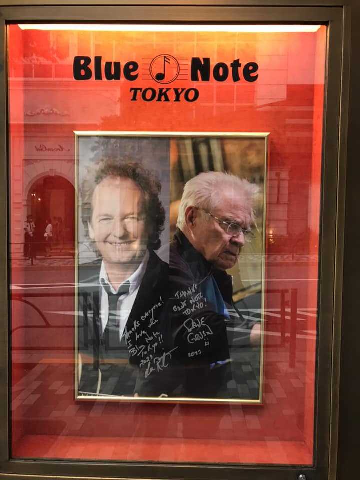 2023 Oct 8th (Sun) Blue Note Tokyo 35th Anniversary presents LEE ...