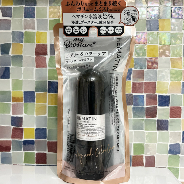 myBoostars ヘマチン ブースターミスト | わんぱく姉妹成長日記 - 楽天ブログ