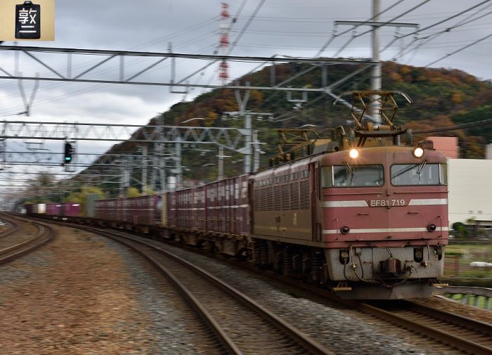 EF510-1 EF81-719廃車回送 配6550レ | アッシュ君の部屋 - 楽天ブログ