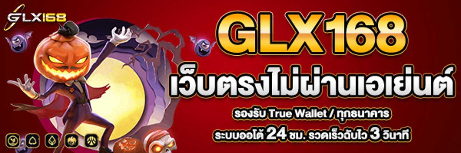 💎 pg168 เว็บตรง แจกจริง pg168 member ⭐️【 @22GX 】⭐️ ทางเข้าpg168 เว็บ ...