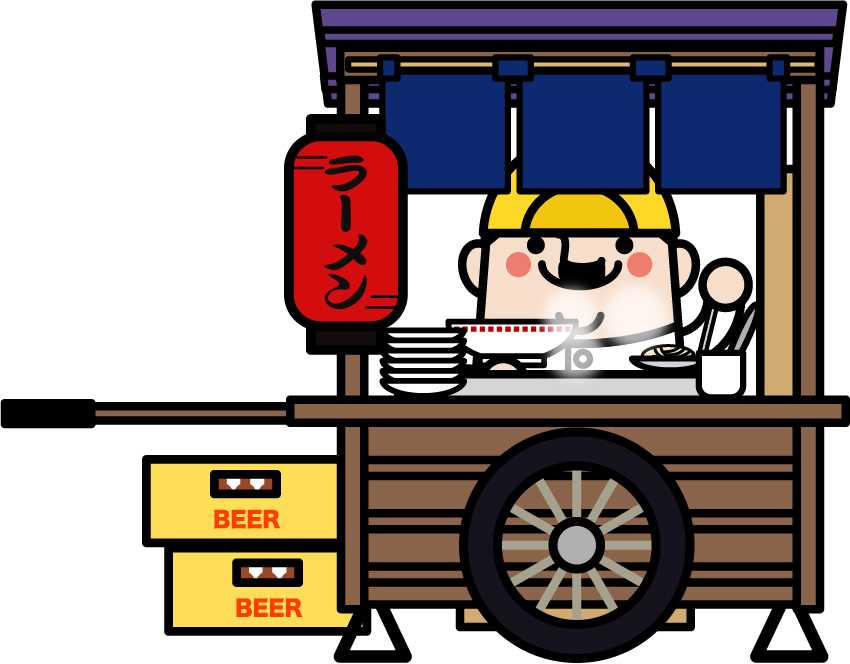 昔ながらの醤油ラーメン！チャルメラ～♪シンプルイズベスト💛最強！！ | Grapan Blog227 - 楽天ブログ