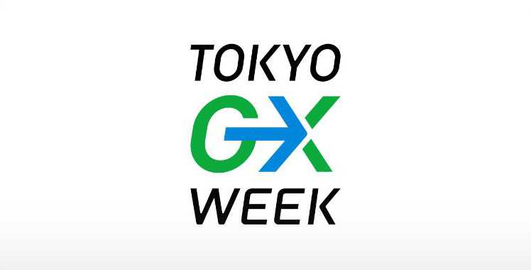 🇯🇵 Japan Weeksが遂に🎊開催されました🎉2️⃣合わせて全国証券大会も開催致しました🎉 | おおひげ村の『へのぼっち様』やぁ~⚡️さんのブログ - 楽天ブログ