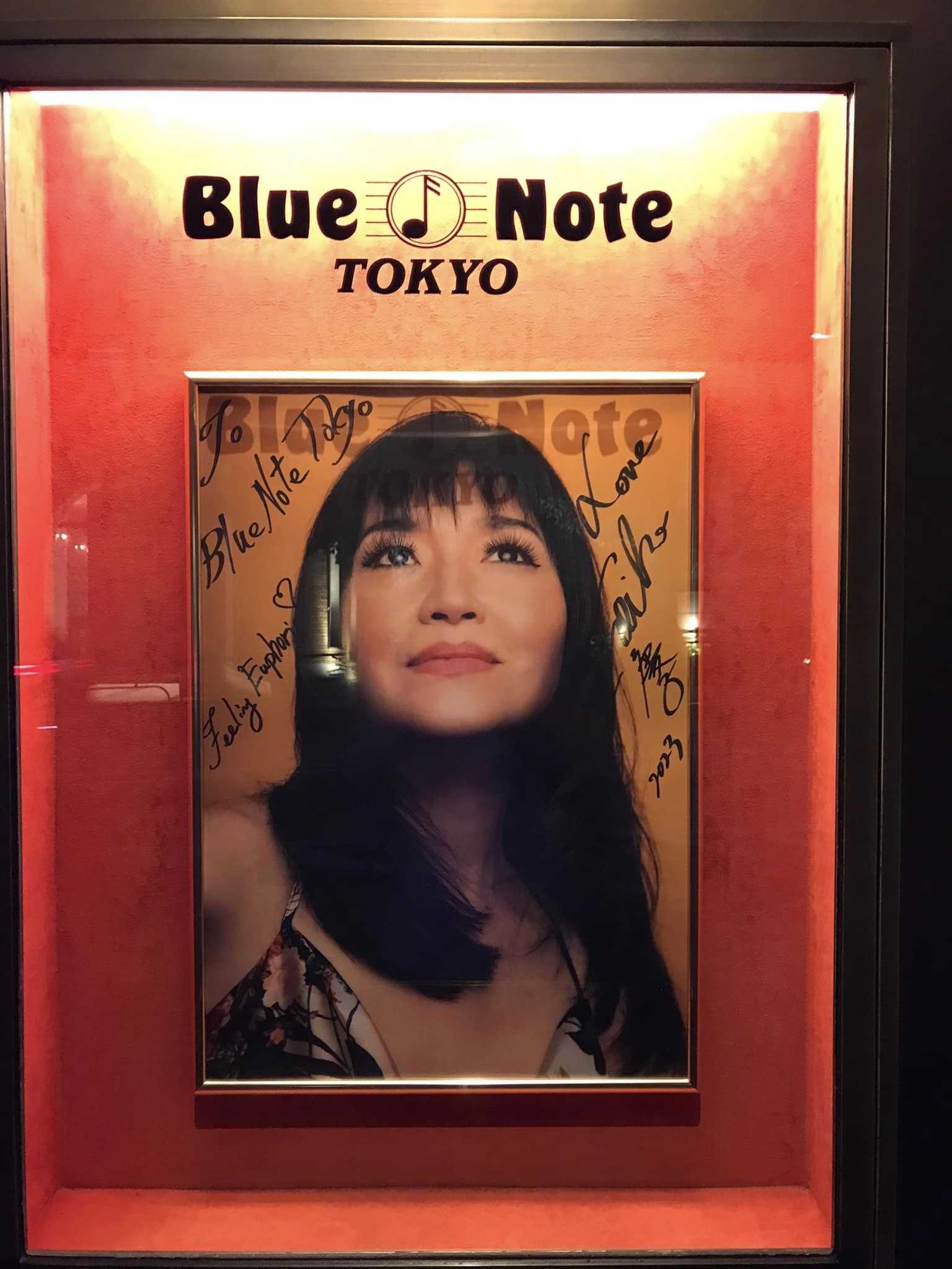 2023 7.2 sun. KEIKO MATSUI GROUP@Blue Note Tokyo | ユウ君パパのJAZZ三昧日記 - 楽天ブログ