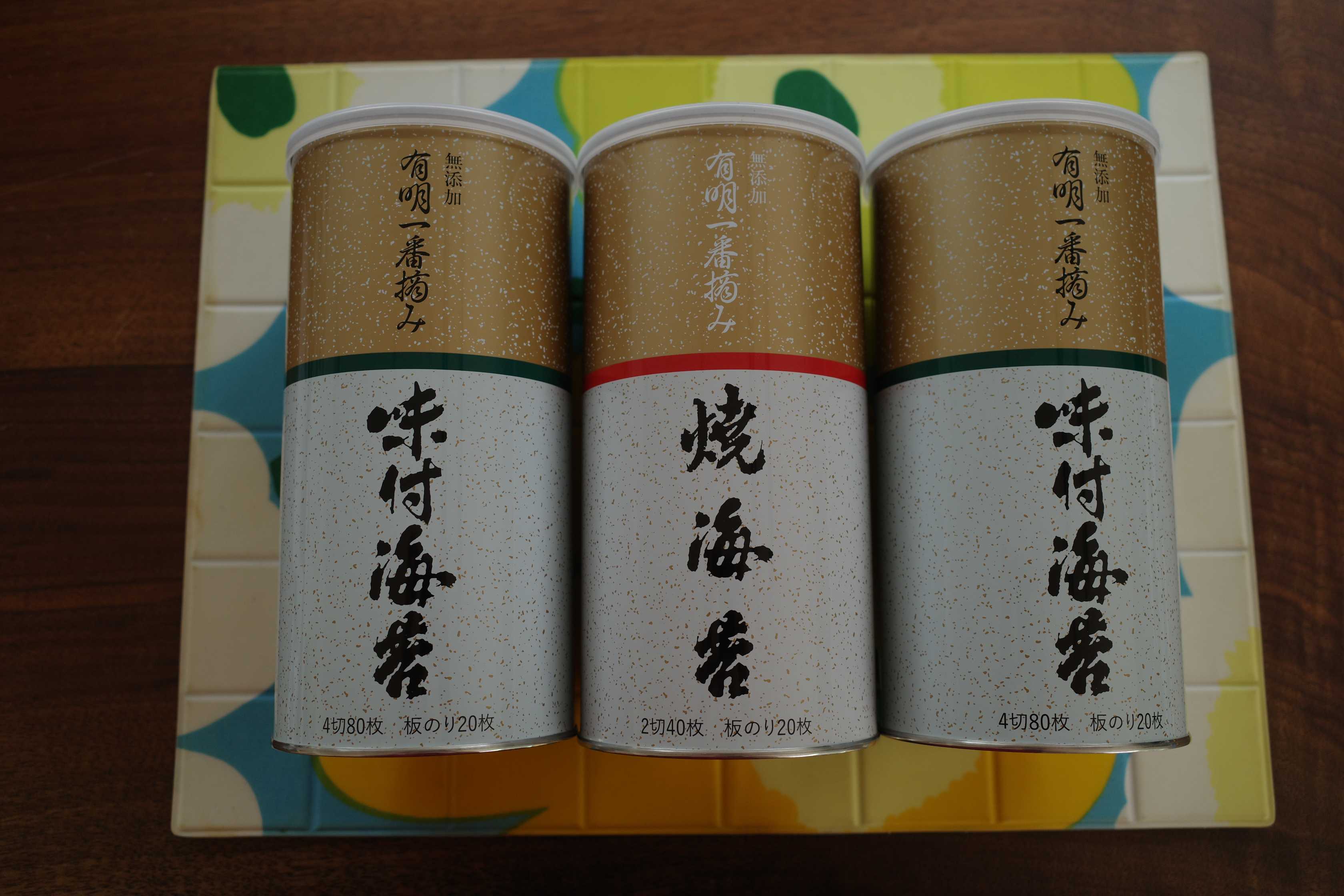 2021～23PF概況225位、シノブフーズ。 | みきまるの優待バリュー株日誌 - 楽天ブログ
