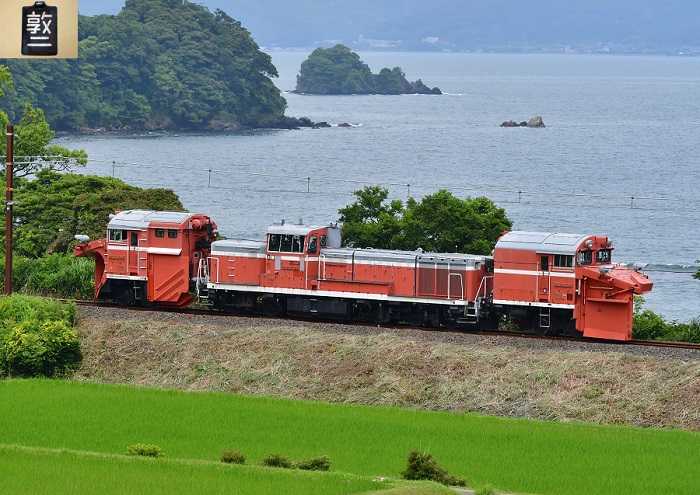 DE15-1541 | アッシュ君の部屋 - 楽天ブログ