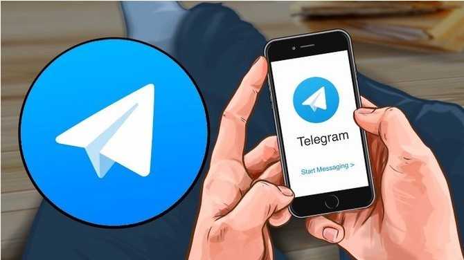 Download Telegram from the Official Website – Fast, Secure, and ...
