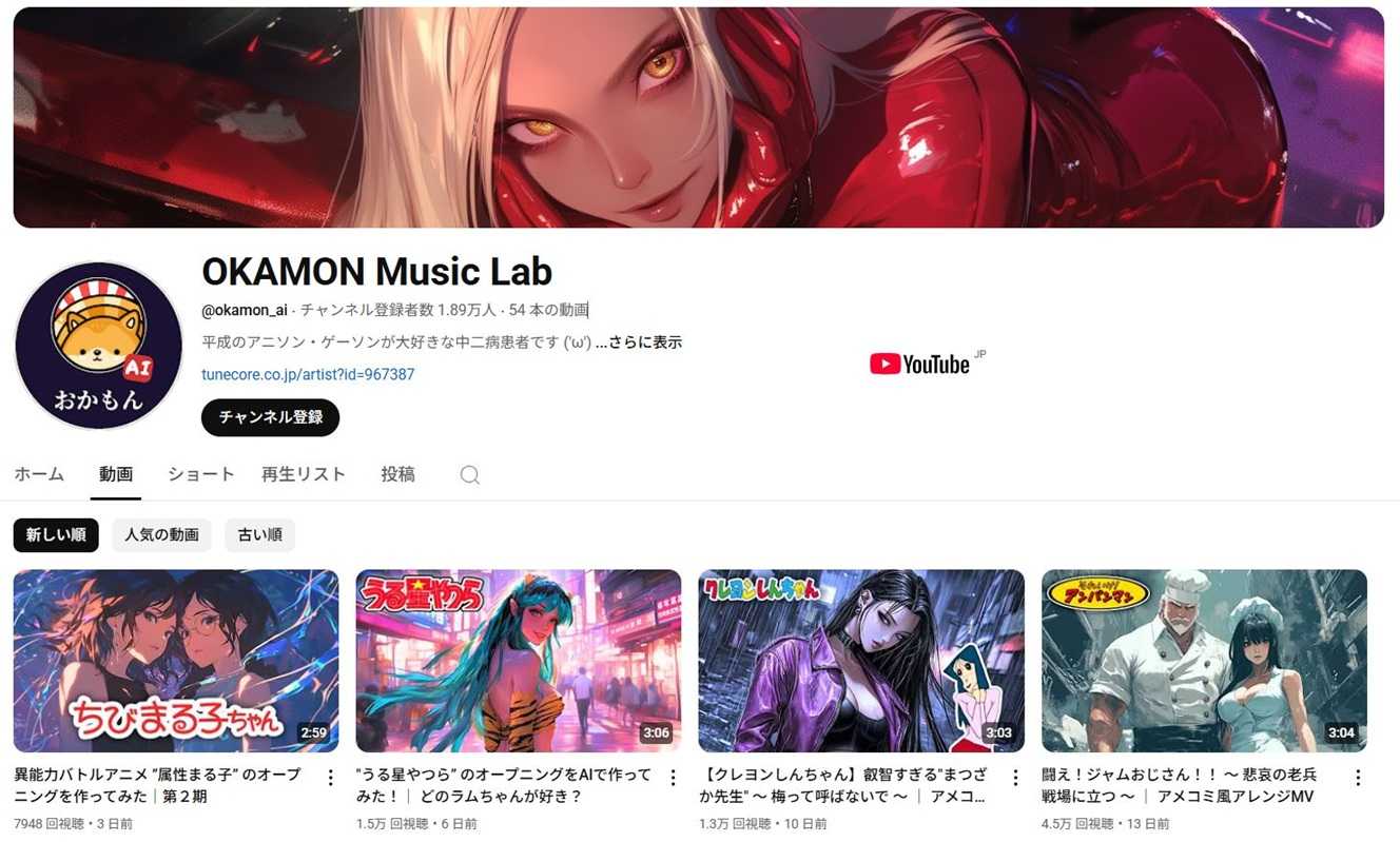 👨💕《AIアニメ動画》😊😅🎉自作「MV」がメインの【劇場版ドラえもん】 のび太と壊れた人形 | エミュなクラちゃん - 楽天ブログ