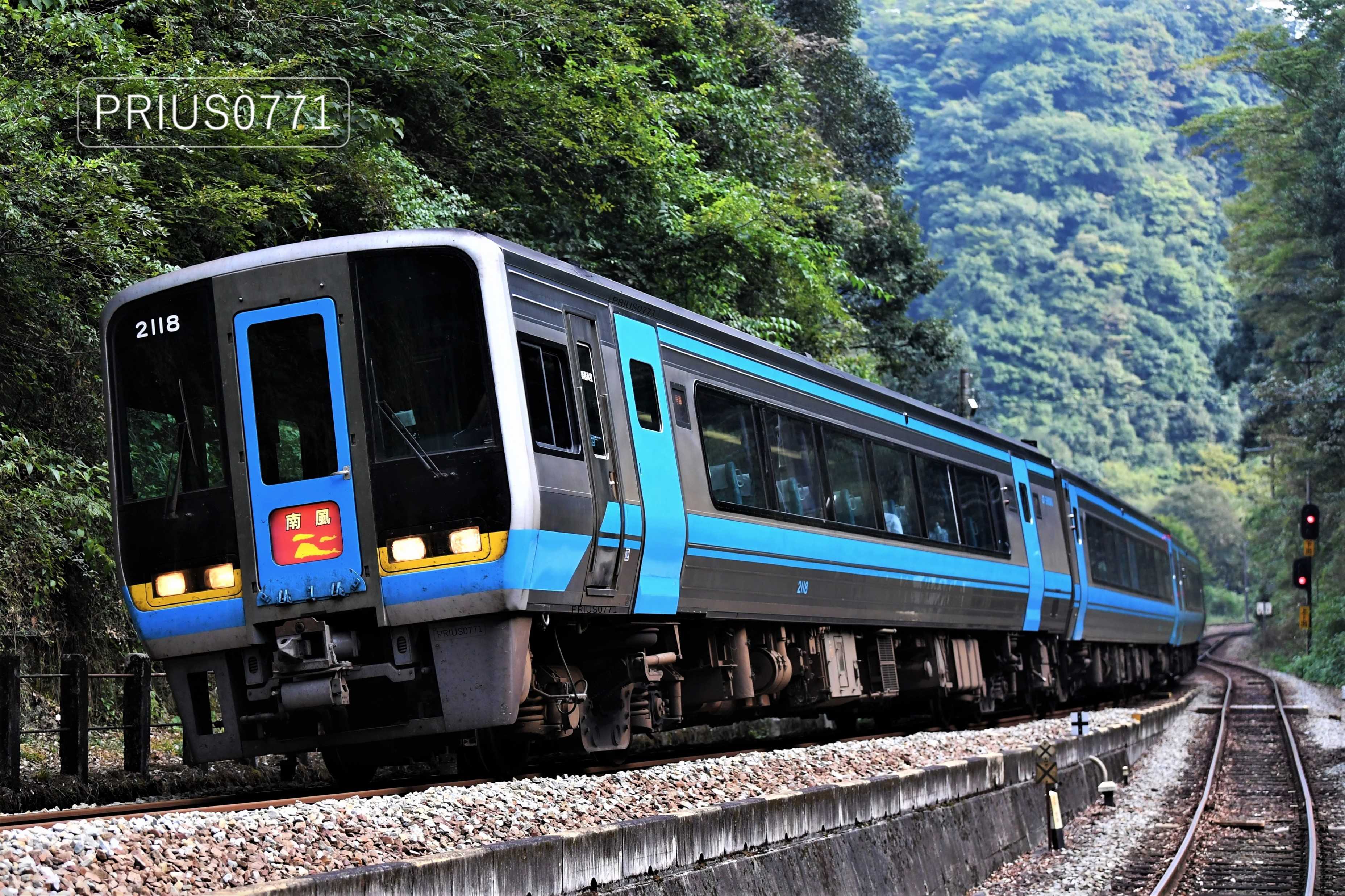 土讃線撮影地 ～その21～ | prius0771のブログ（楽天版） - 楽天ブログ