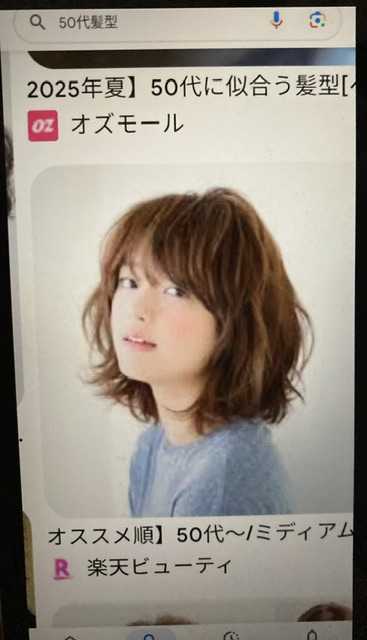 gmgmgm | mdcsmilelifeのブログ - 楽天ブログ