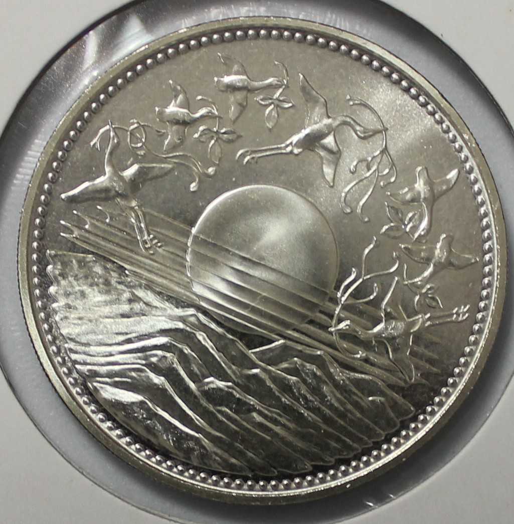 The 60th year of the Emperor(Showa) on the throne 10,000Yen Silver Coin ...