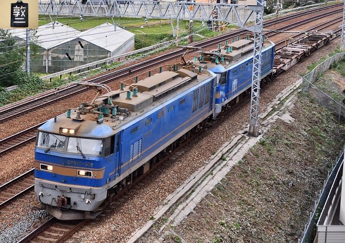 EF510-506 配6550レ EF510-511 広島入場配給 | アッシュ君の部屋 - 楽天ブログ