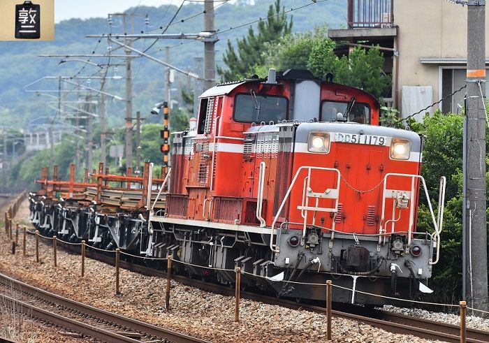 DD51-1179 工9786レ 都野津・五十猛・木次工臨 | アッシュ君の部屋 - 楽天ブログ