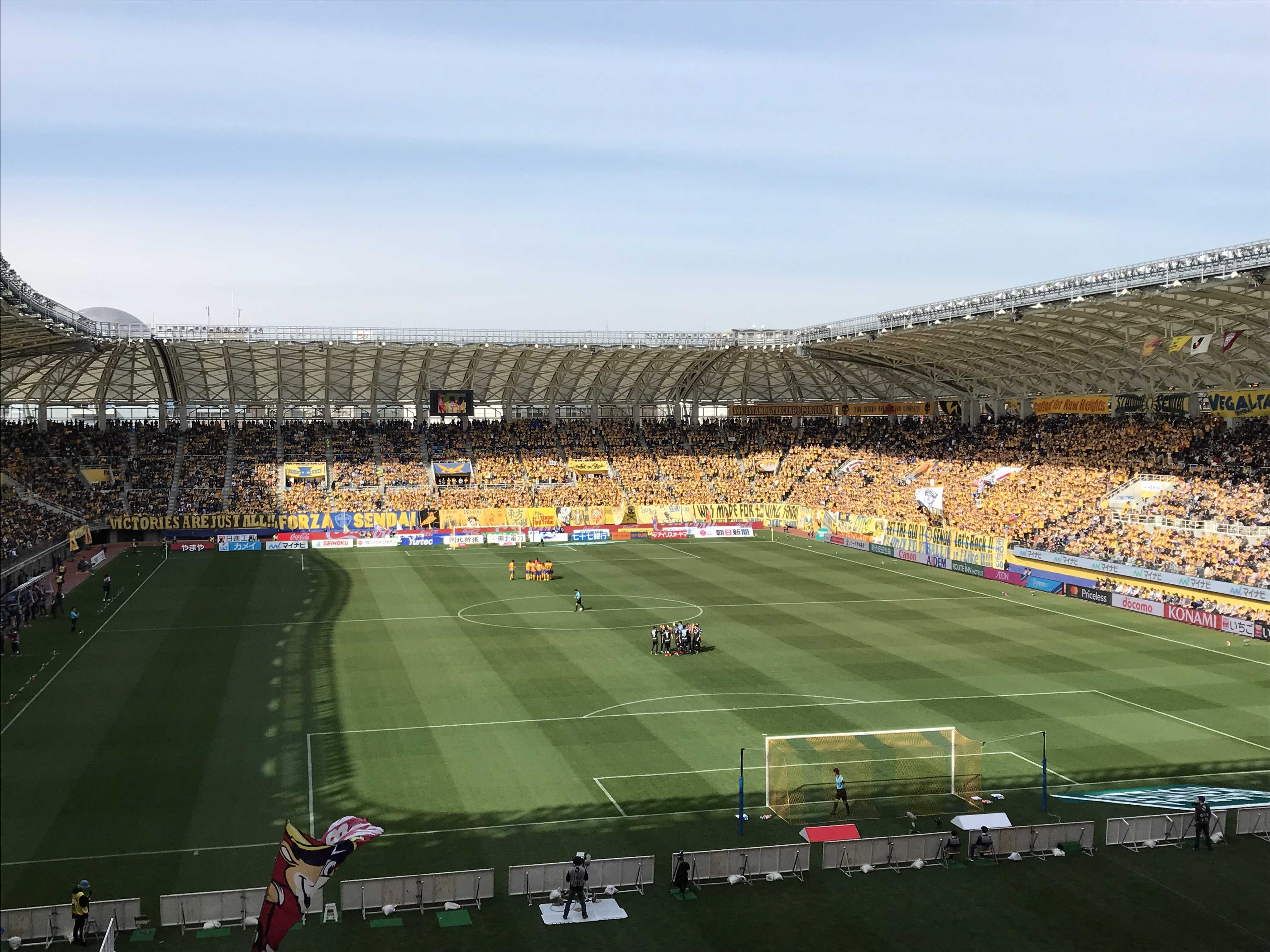 [ Vegalta SENDAI ] | Stadium Photos スタジアム×バックパッカー - 楽天ブログ