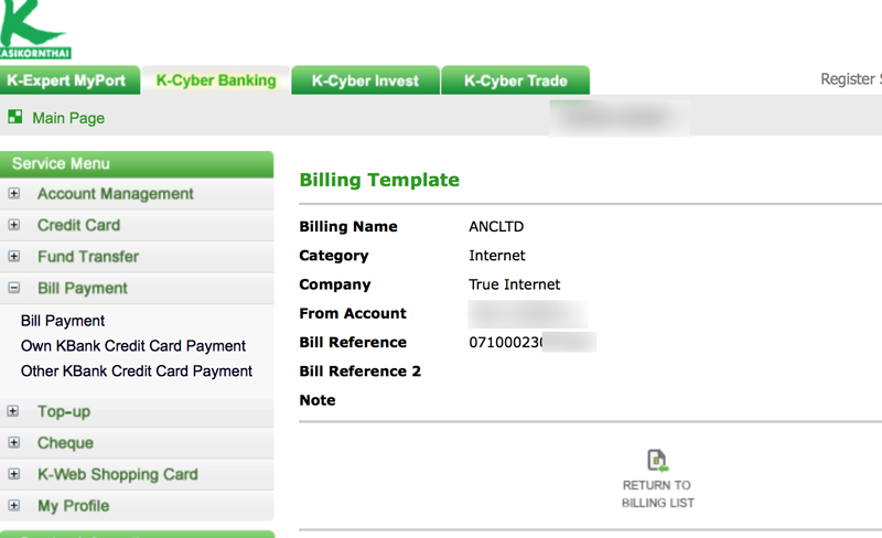 How to Net Banking of Kasikorn Bank (カシコンBK） | Sakura's Convenient way ...