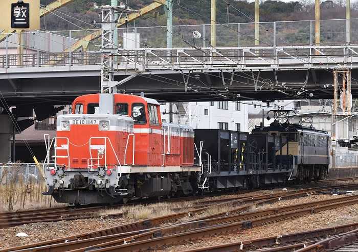 DE10-1147 EF65-1134 試9785～試9784 | アッシュ君の部屋 - 楽天ブログ