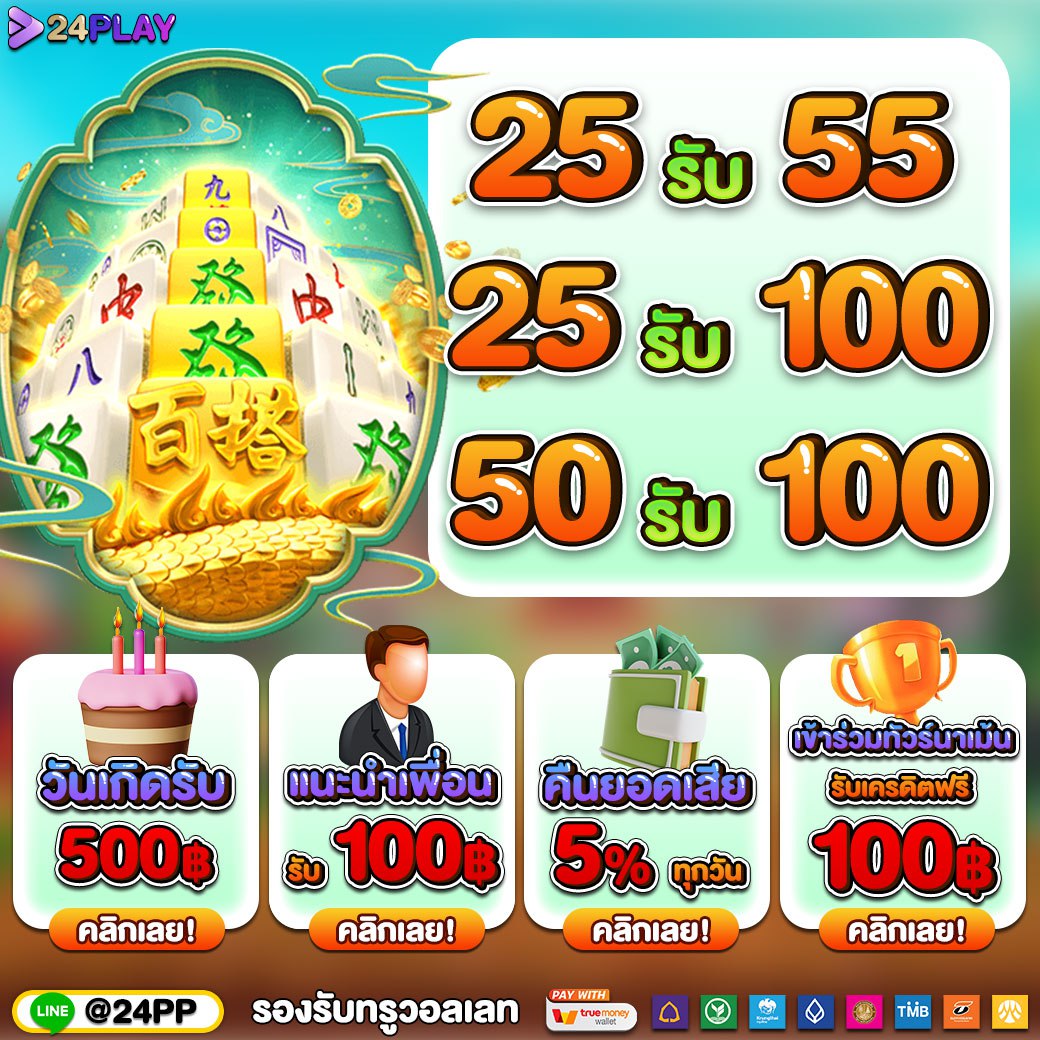 betflix 1150 ⭐️【 @𝟐𝟒𝐏𝐏 】⭐️ betflix1150 เข้าสู่ระบบ Betflik 1150 BETFLIK BETFLIK | แอดไลน์ @𝟐𝟒𝐏𝐏 ...