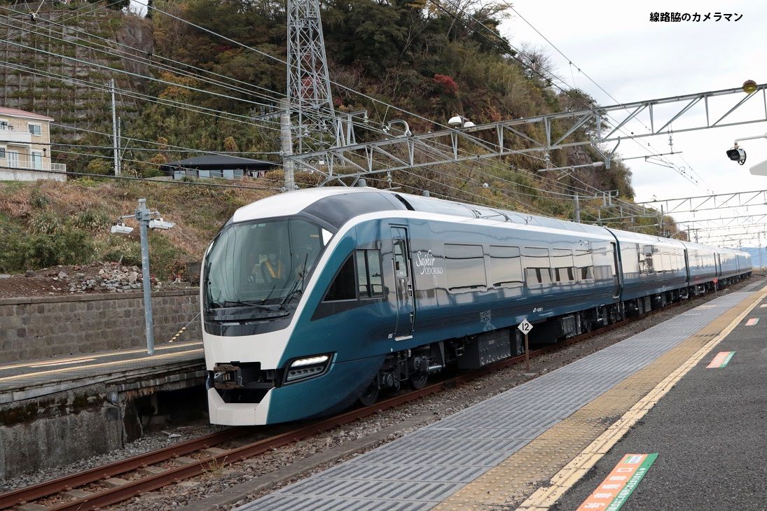 E261系試運転 | 線路脇のカメラマンのブログ - 楽天ブログ