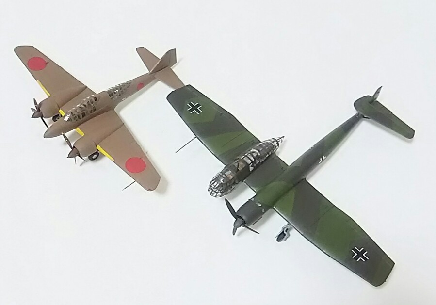 BLOHM VOSS BV141B （BILEK） 完成 | 凍りの梨 - 楽天ブログ