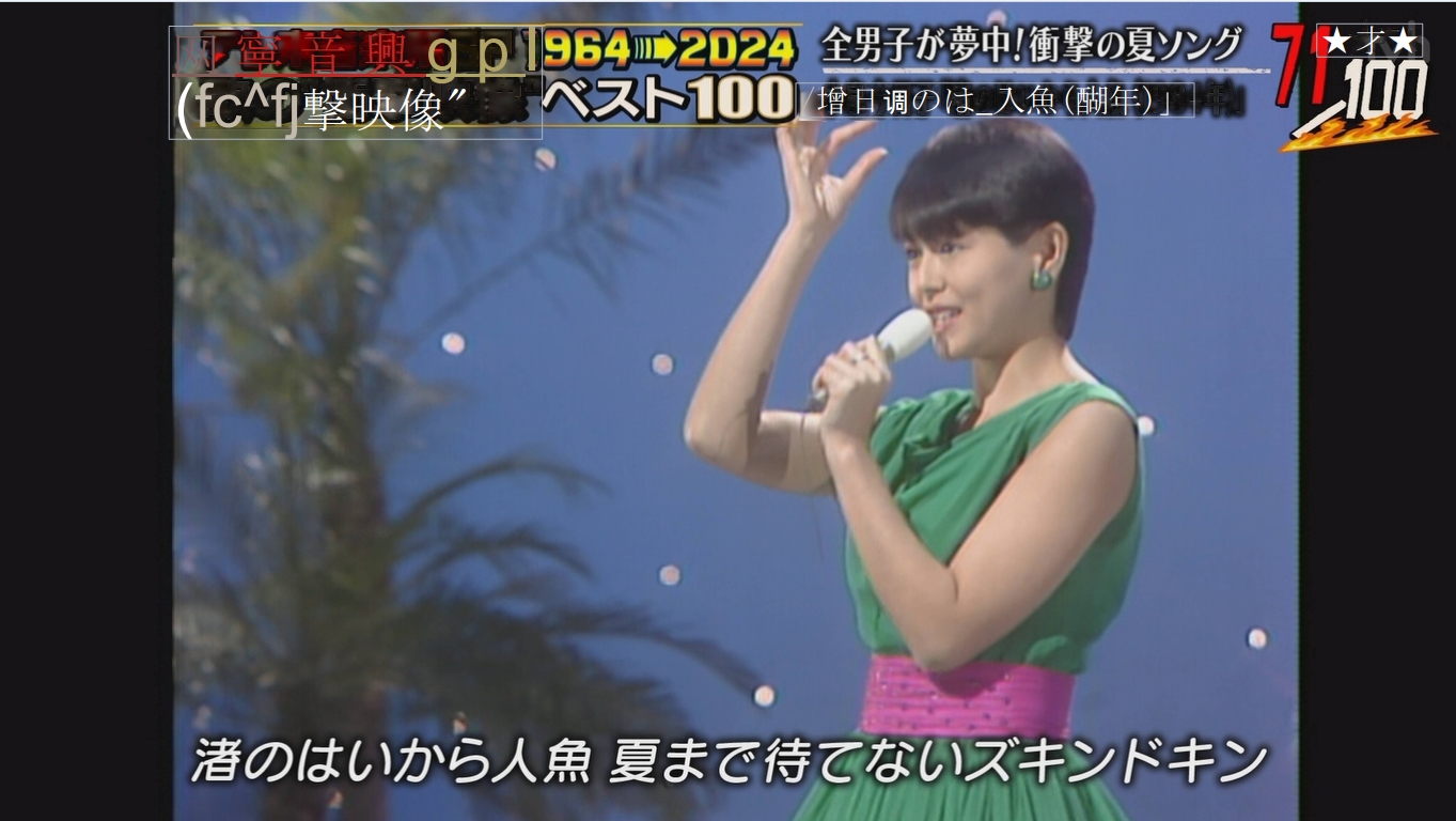 AWAKE[CD] [Blu-ray付初回生産限定盤 A] | 素敵なアイドル +地震予報 - 楽天ブログ