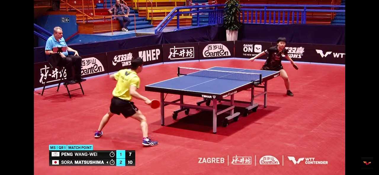 ＃WTT #コンテンダー #ザグレブ 男子S-予選1回戦 #松島輝空 WR198 3-1 PENG Wang-Wei（台湾）WR172 ...