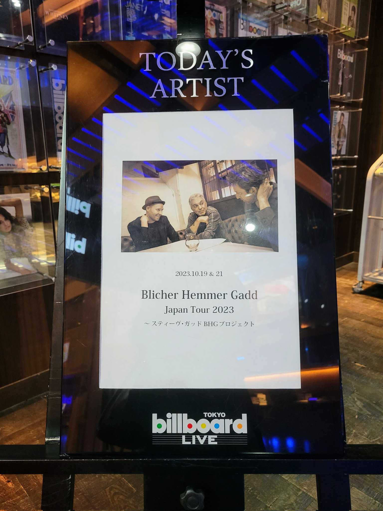 2023/10/21（土）Blicher Hemmer Gadd Japan Tour 2023 ～ スティーヴ・ガッドBHGプロジェクト ...