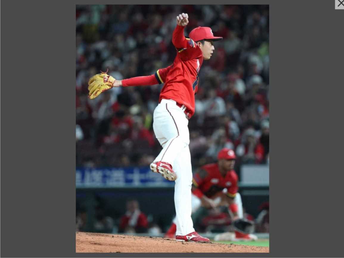 23回戦＠マツダ 広島5−4中日 常廣投手6回途中3失点で今季初勝利！打線は3回に一挙5得点で常廣投手を援護！4位浮上で3位DeNAに3差！ | 真っ赤なドリヨシ🐾 - 楽天ブログ