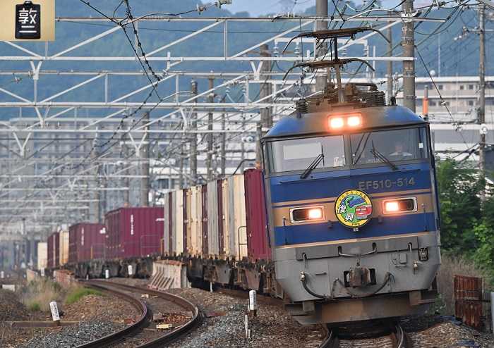 EF510-514 4081レ | アッシュ君の部屋 - 楽天ブログ