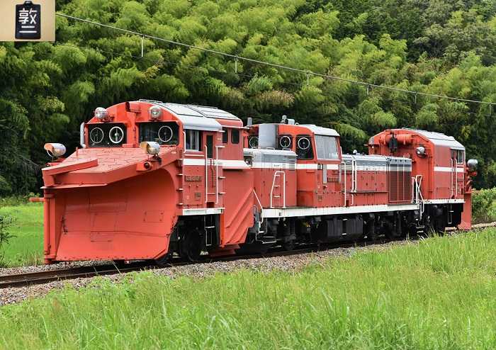 DE15-1541 | アッシュ君の部屋 - 楽天ブログ