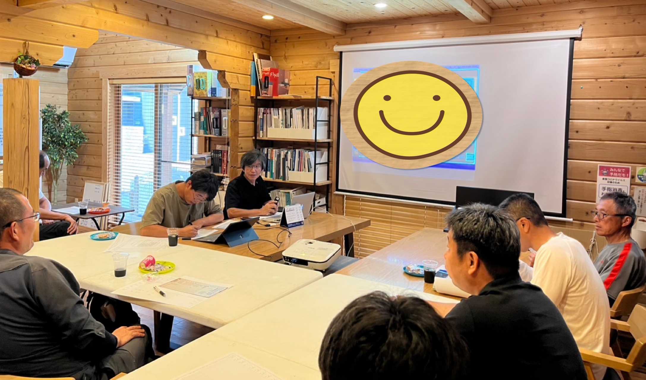 月に一度の工程会議… | 社長のときどき日記 - 楽天ブログ