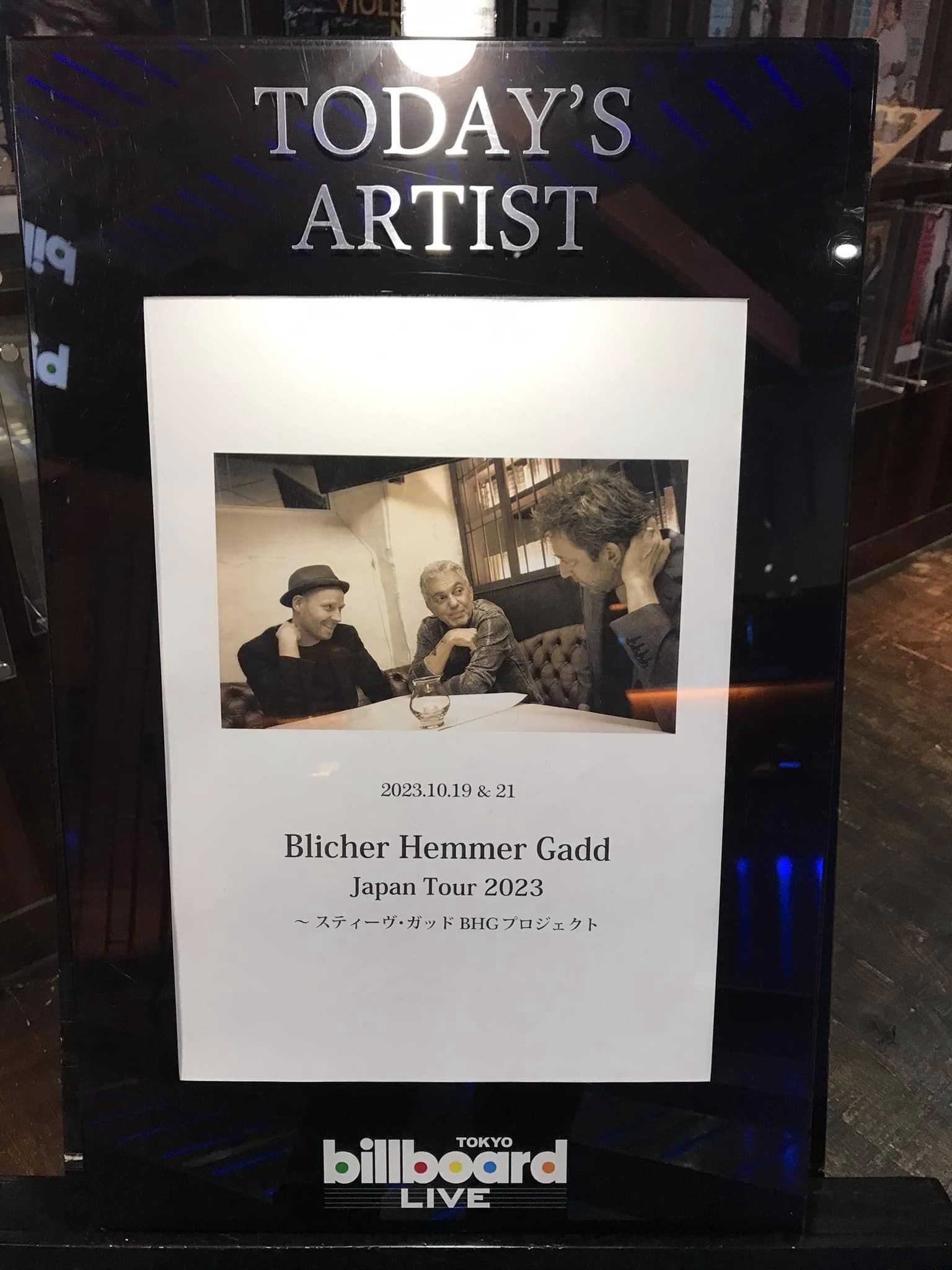 2023/10/21（土）Blicher Hemmer Gadd Japan Tour 2023 ～ スティーヴ・ガッドBHGプロジェクト ...