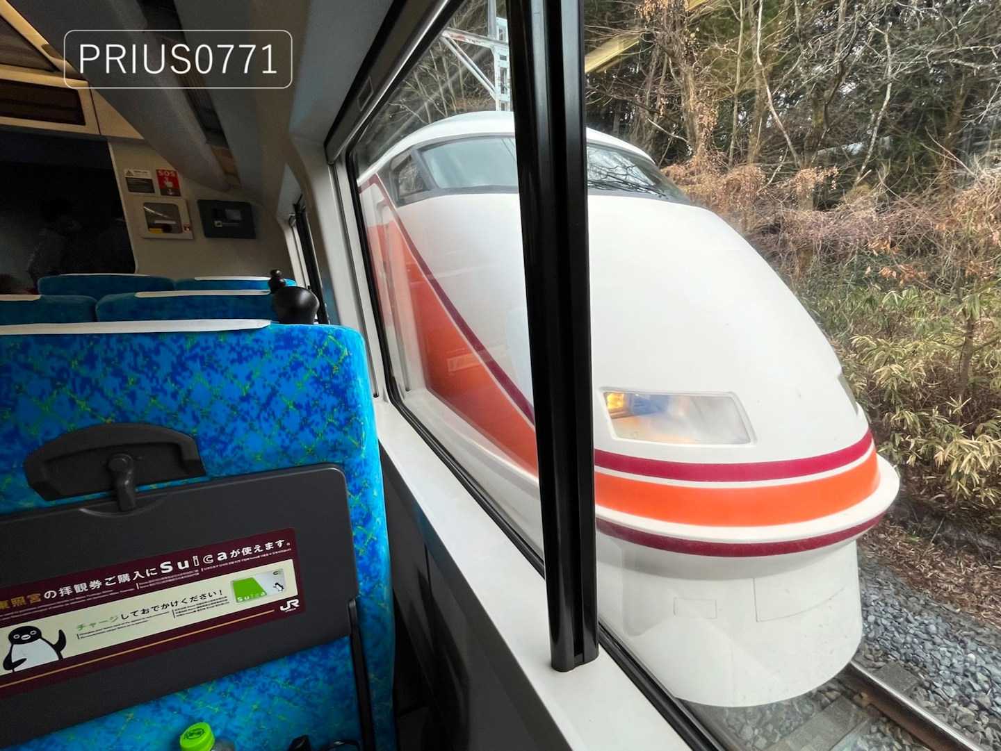 マリンきぬがわ乗車記② | prius0771のブログ（楽天版） - 楽天ブログ