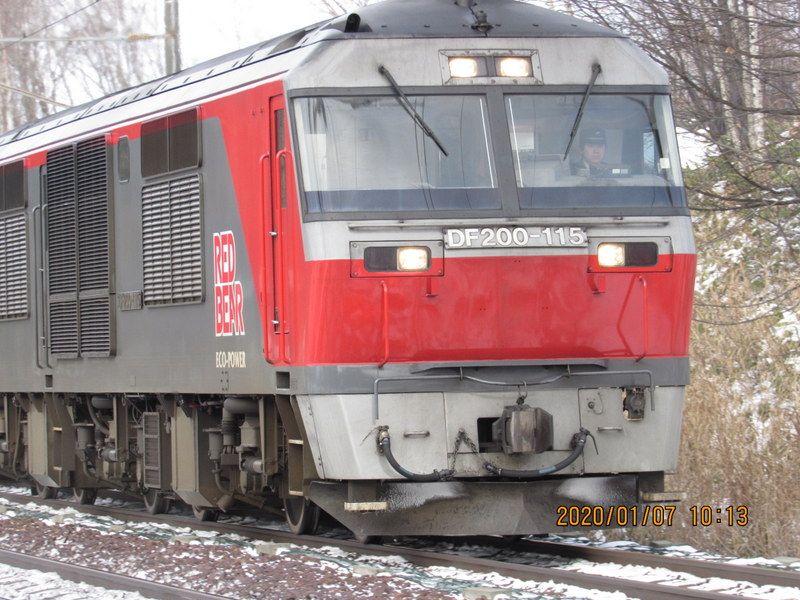 隅田川行き3056列車はDF200-115。1月7日(火) | 一日一電 - 楽天ブログ