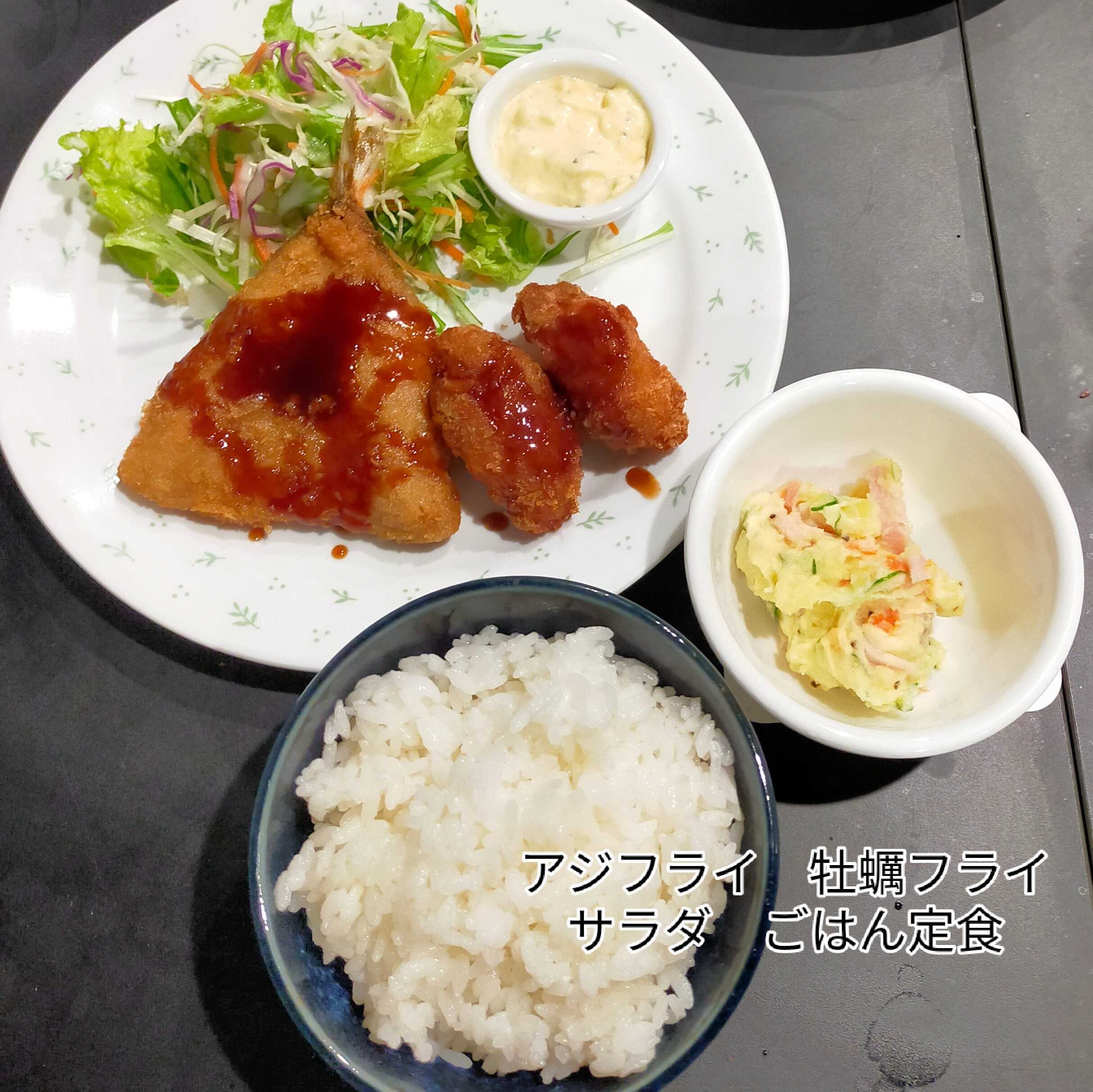 居酒屋nikori（にこり）日本酒☆男酒と文楽 かき菜の山葵マヨネーズ和え おでん🍢 アジフライとカキフライ | そらちゃんに癒やされました ...