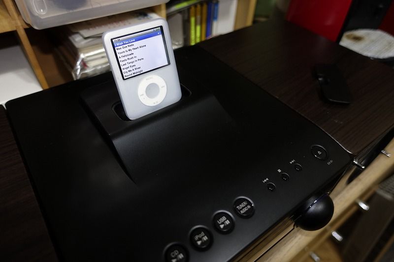 ウッドコーンスピーカーでiPod♪（JVC EX-S1）長文注意。 | 楽しい 遊び♪ - 楽天ブログ