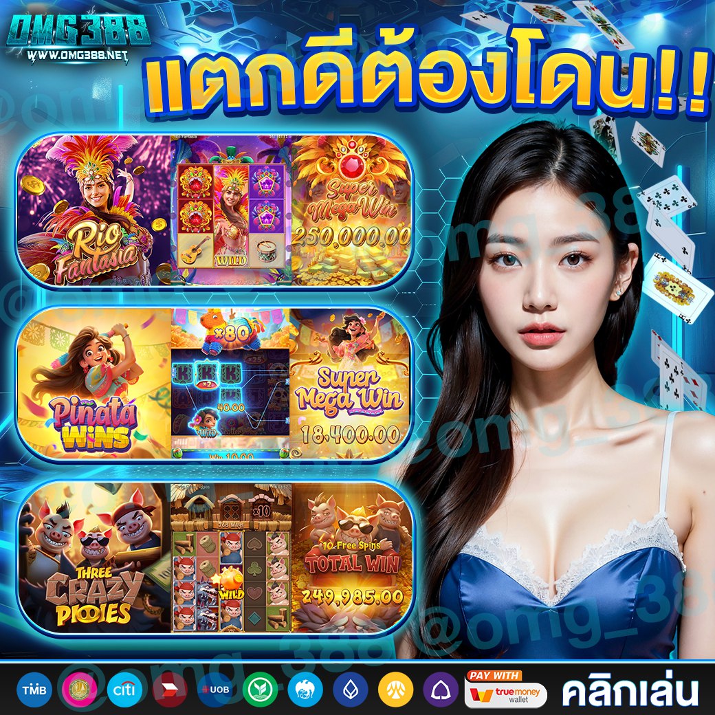 สล็อต โปร โม ชั่ น สมาชิกใหม่100 ufa365 มือถือ | omg388K3のブログ - 楽天ブログ