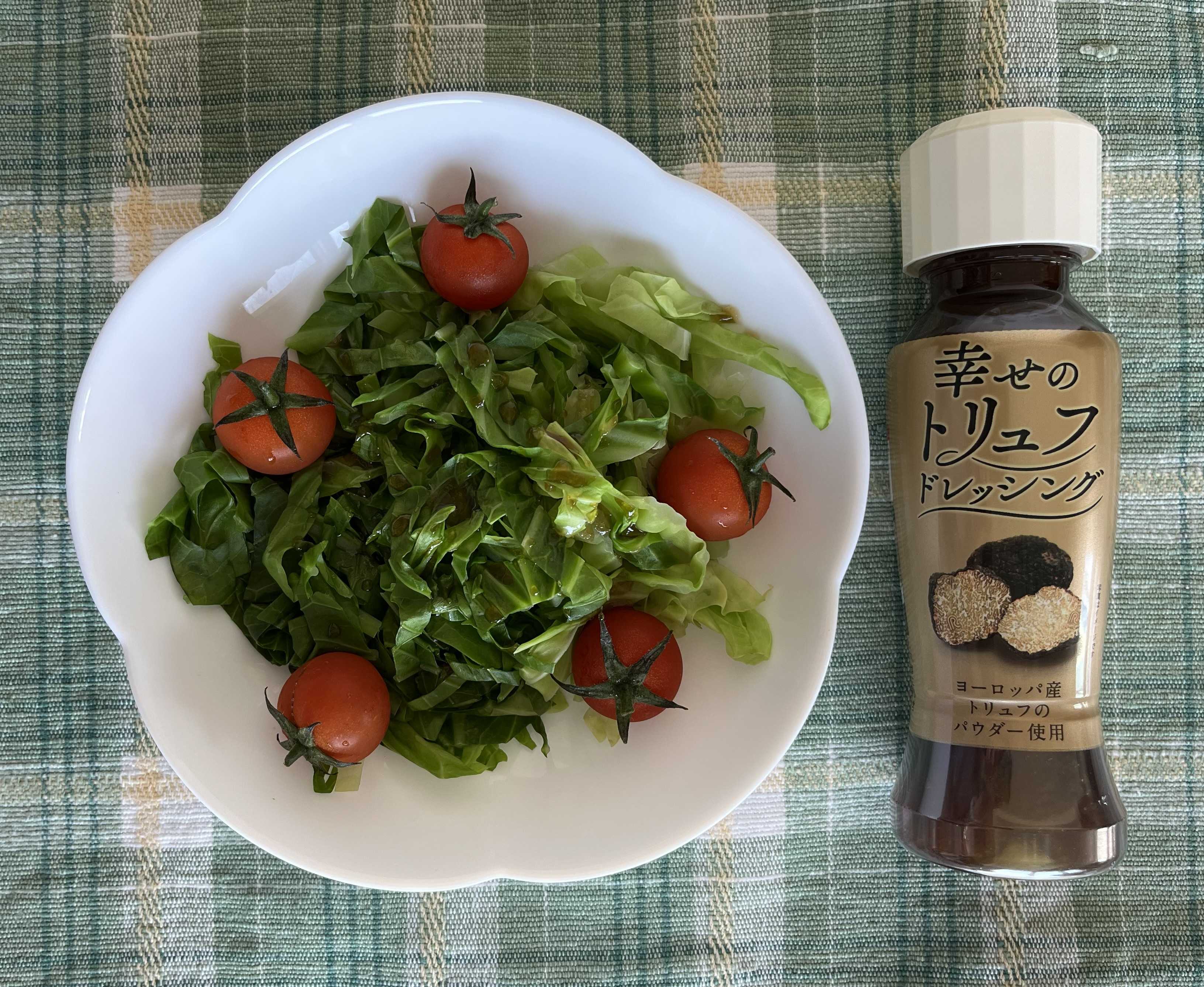 幸せのトリュフドレッシング（理研ビタミン)@RSP 100th Live | ぐでぐでママのブログ （画像転載 お断り） - 楽天ブログ