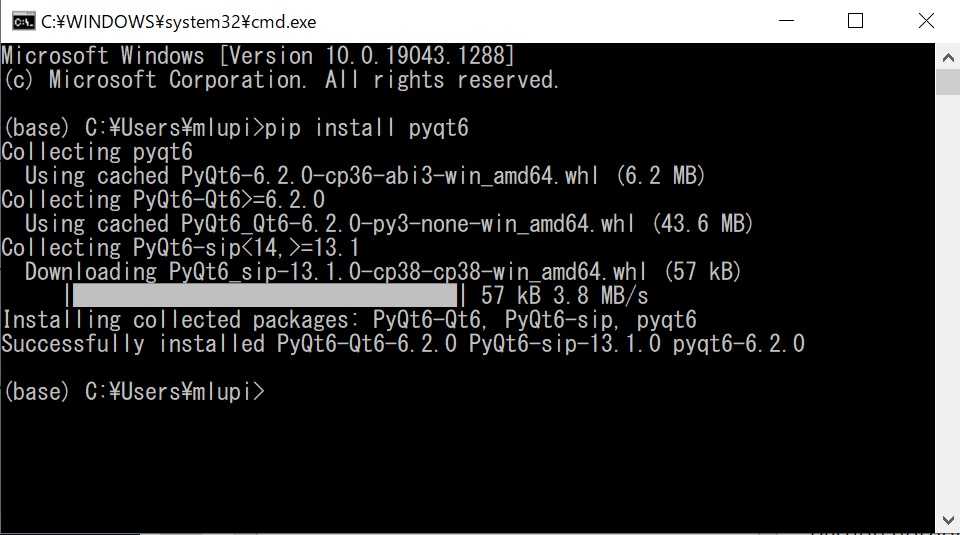 「PythonでGUIアプリ開発」の基礎 PyQt/PySide編 その2 | mlupinのブログ - 楽天ブログ