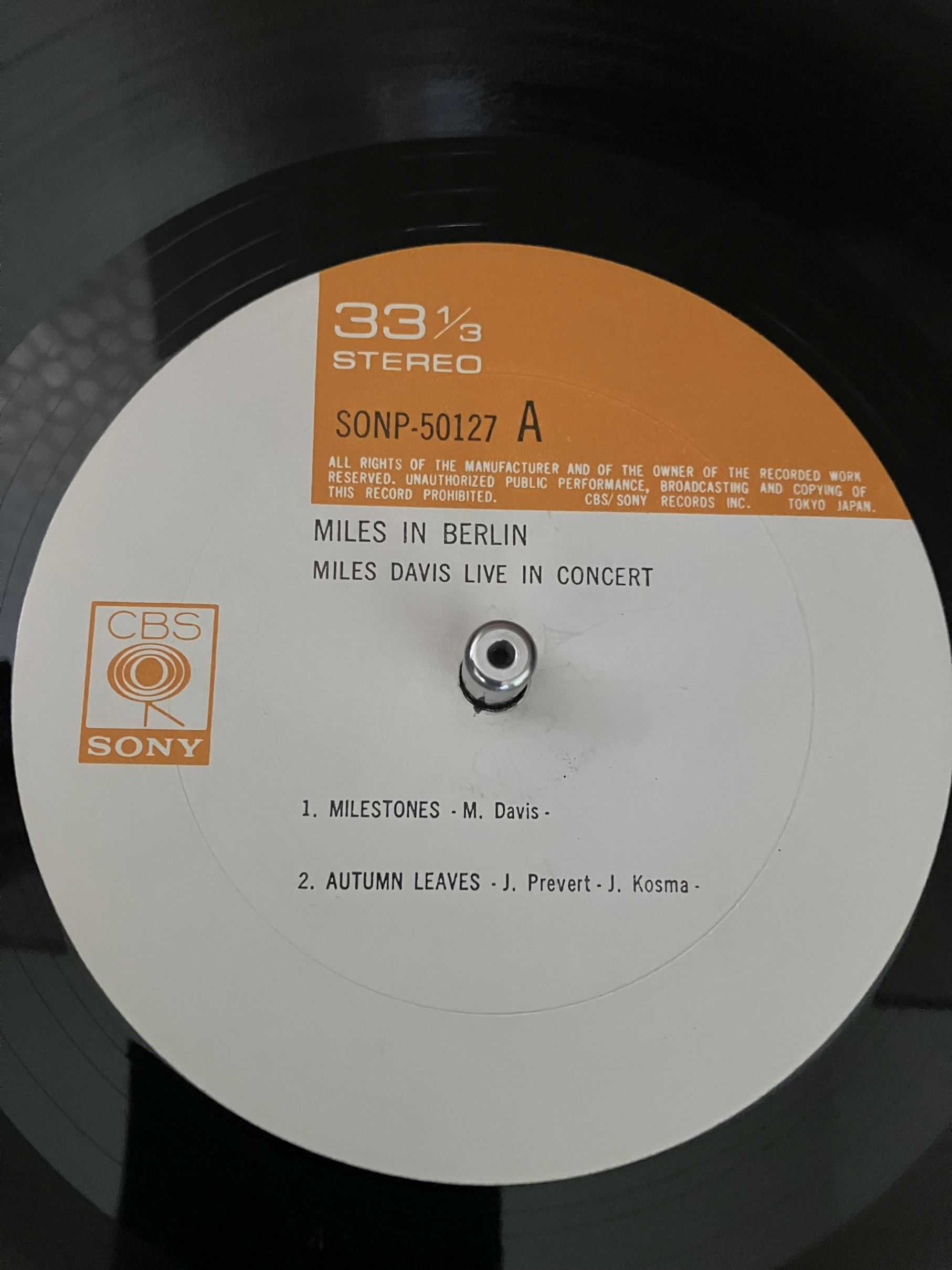 日経新聞日曜版 令和6年4月7日 名作コンシェルジュ Music マイルス・デイビス「マイルス・イン・ベルリン」 | 地を這う虫 - 楽天ブログ