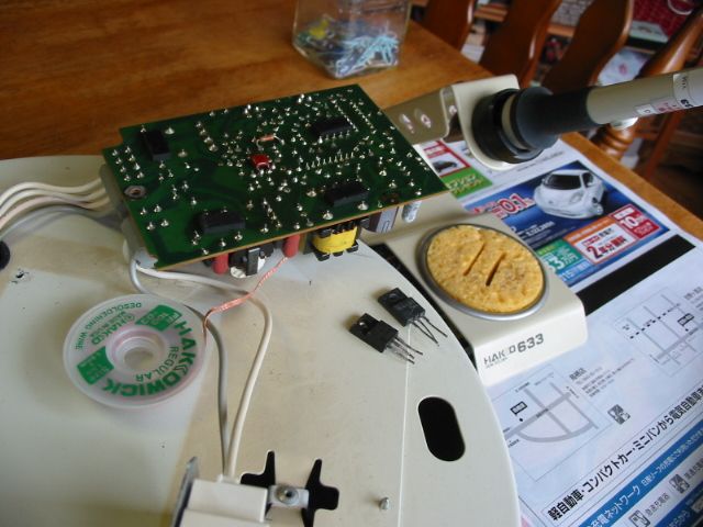 KOIZUMI ADN 450 745 部品交換して試運転 | 同じ話の繰り返しor同じ事を何度も言う - 楽天ブログ