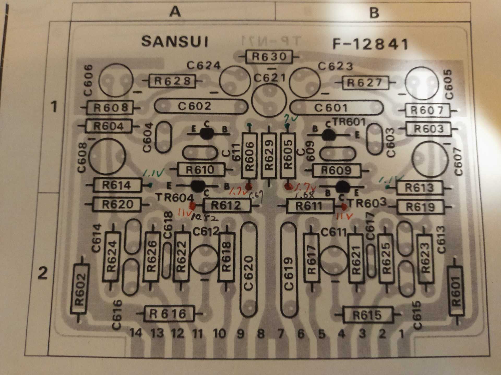 三菱 2SC871 | 平井俊輔 ひつまぶし - 楽天ブログ
