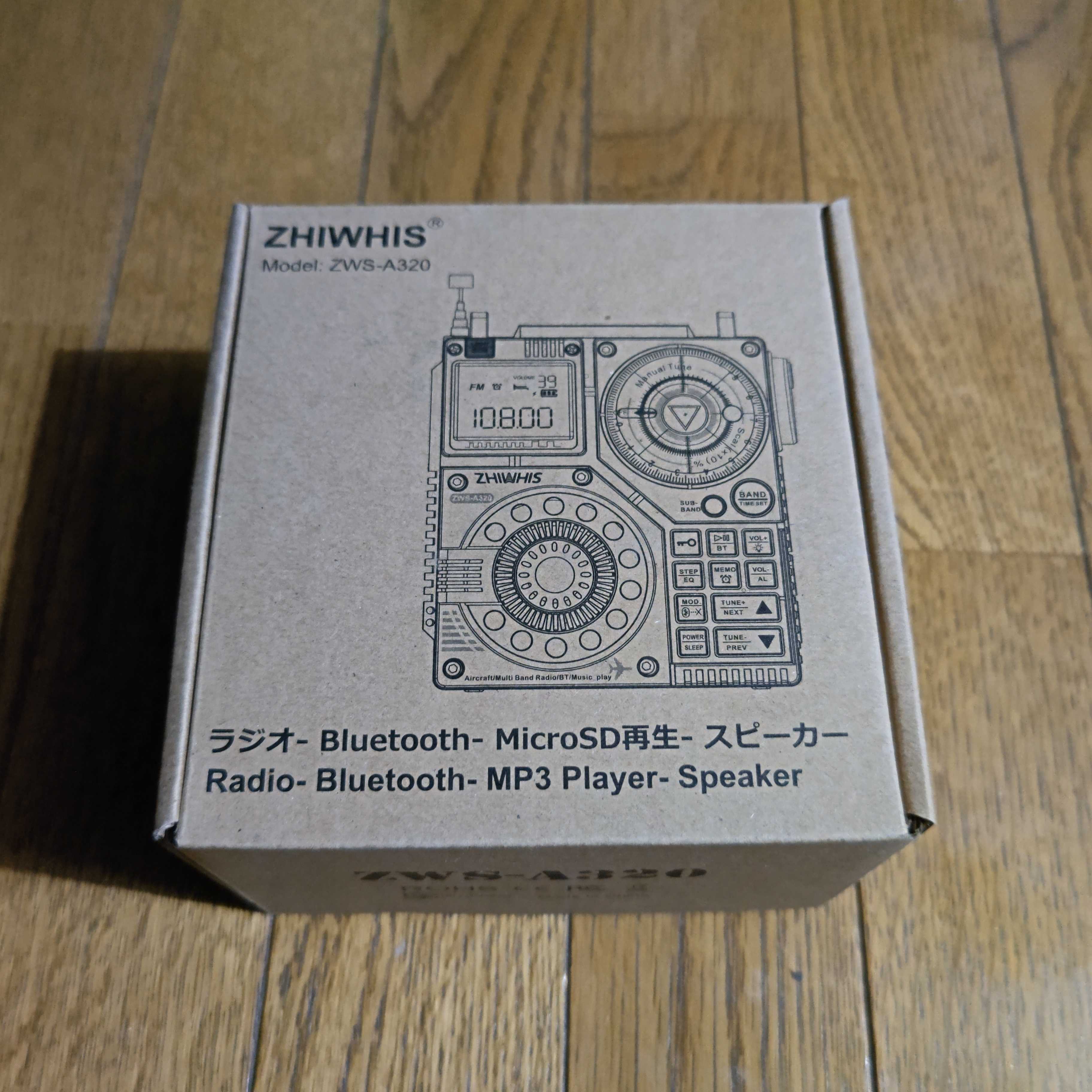 ZHIWHIS ZWS-A320 開封の儀 | hiroblue’s LIFE LOG - 楽天ブログ