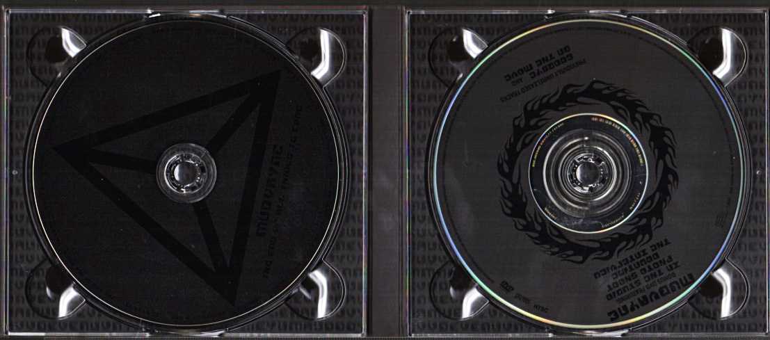 マッドヴェイン Mudvayne『The End Of All Things To Come』/2002年 2nd | おじなみの日記 - 楽天ブログ