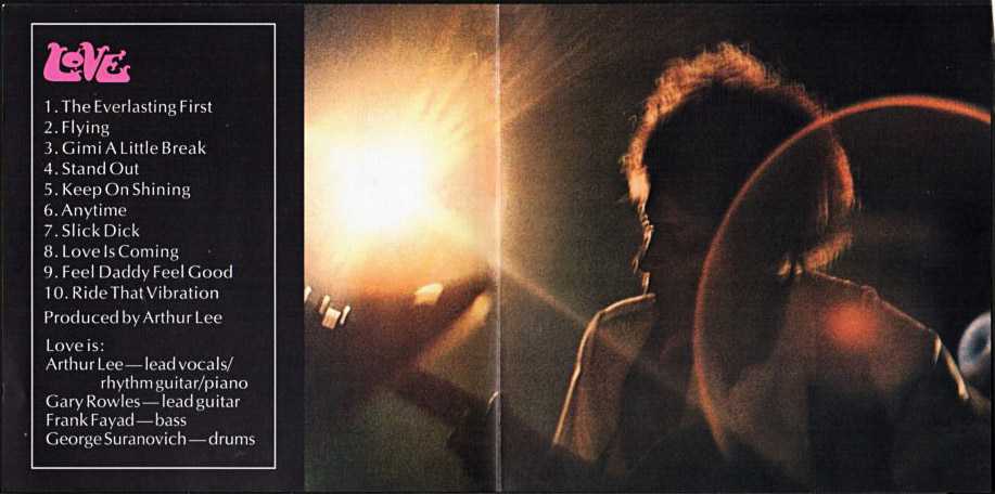 LOVE『False Start』/1970年 6thアルバム | おじなみの日記 - 楽天ブログ