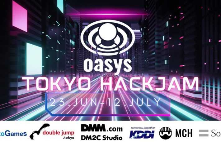 🏆賞金総額は65,000 USD（約900万円）『Oasys TOKYO HACKJAM』6月23日から7月12日まで🎉 | おおひげ村の『へのぼっち様』やぁ~⚡️さんのブログ - 楽天ブログ