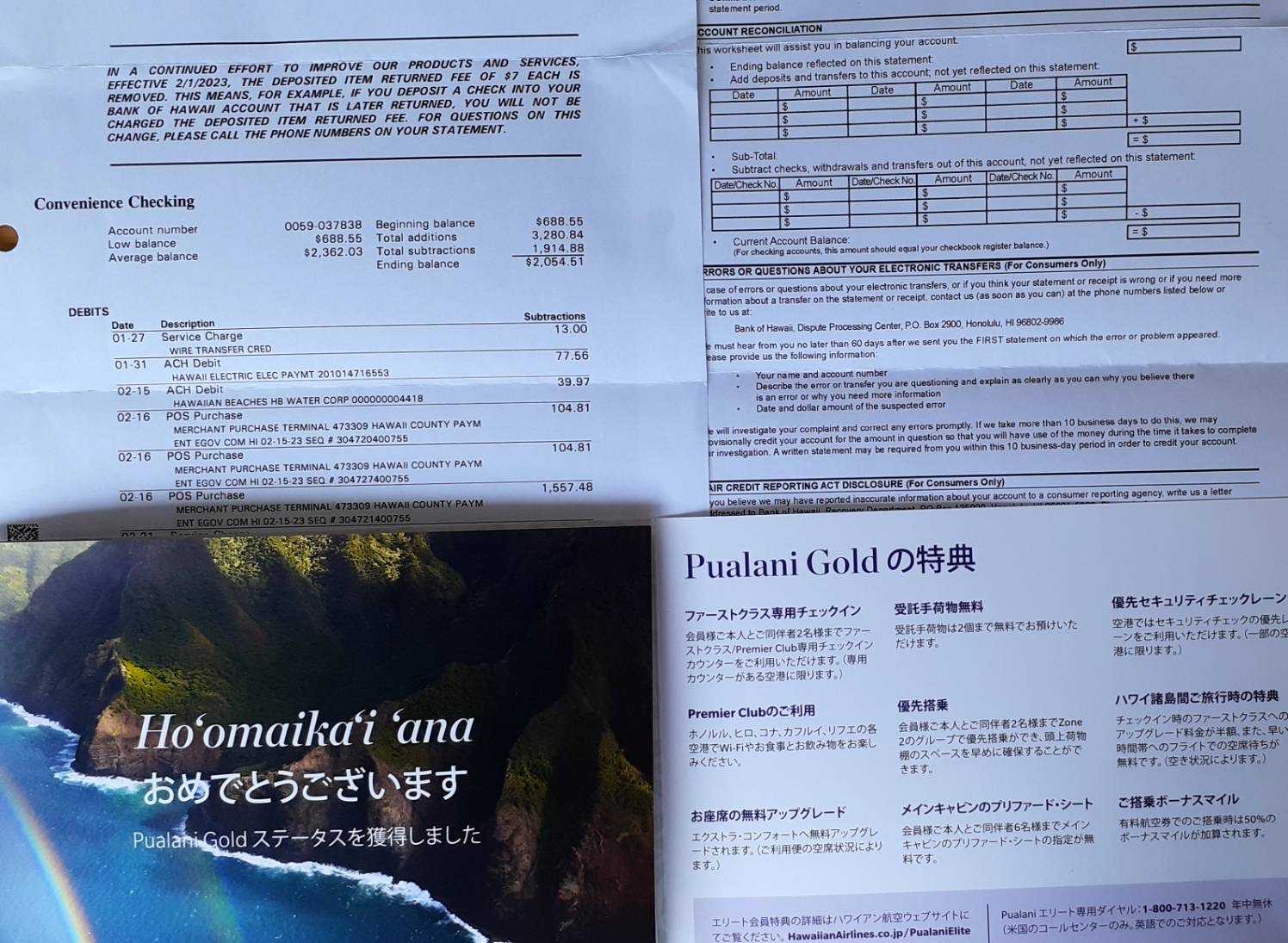 信長黎明作戦🌺 | 山ちゃん5963 - 楽天ブログ