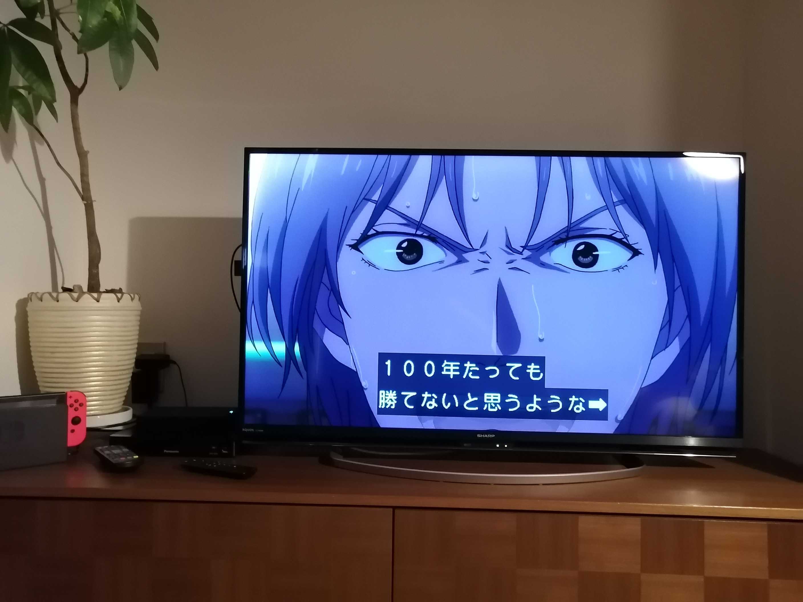 ラブオールプレー #23「時つ風」 2022年9月17日放送分 #GYAO | 健康と低糖質を気にするおやじバドミントンブログ(31歳 ...