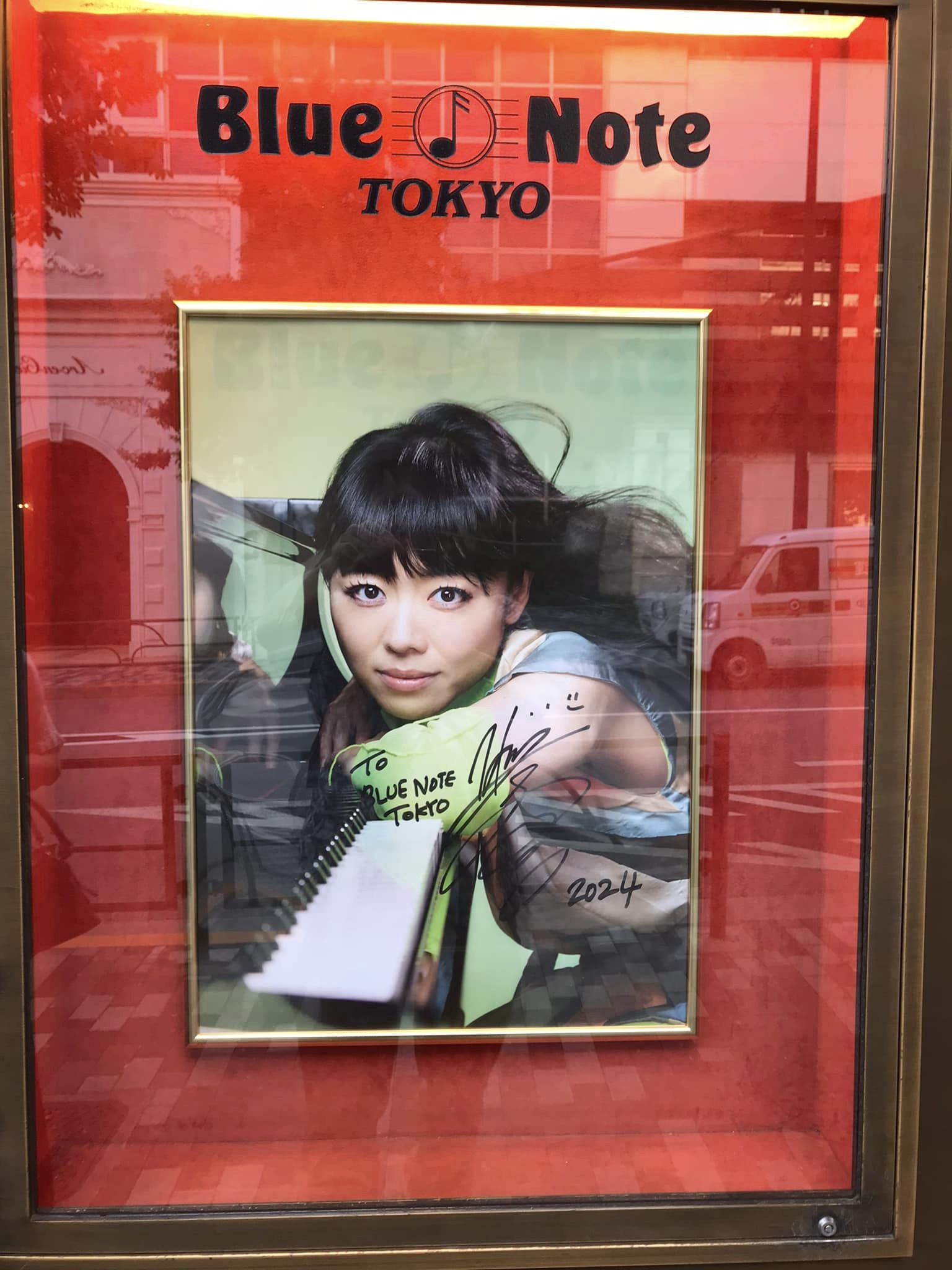 2024 8.2 fri.HIROMI Hiromi's Sonicwonder ＠BLUE NOTE TOKYO | ユウ君パパのJAZZ三昧日記 - 楽天ブログ