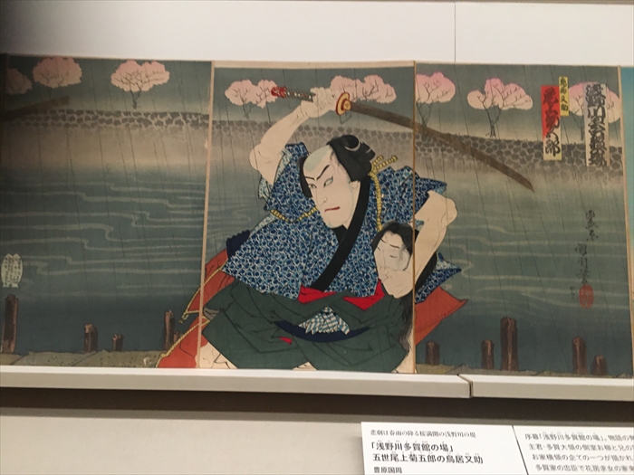 静嘉堂文庫美術館「歌舞伎を描く」へ(その3) | JINさんの陽蜂 静嘉堂文庫美術館「歌舞伎を描く」へ(その3) | JINさんの陽蜂