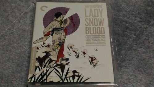 Complete Lady Snowblood [Blu-ray] | またポチっちゃいました。 - 楽天ブログ